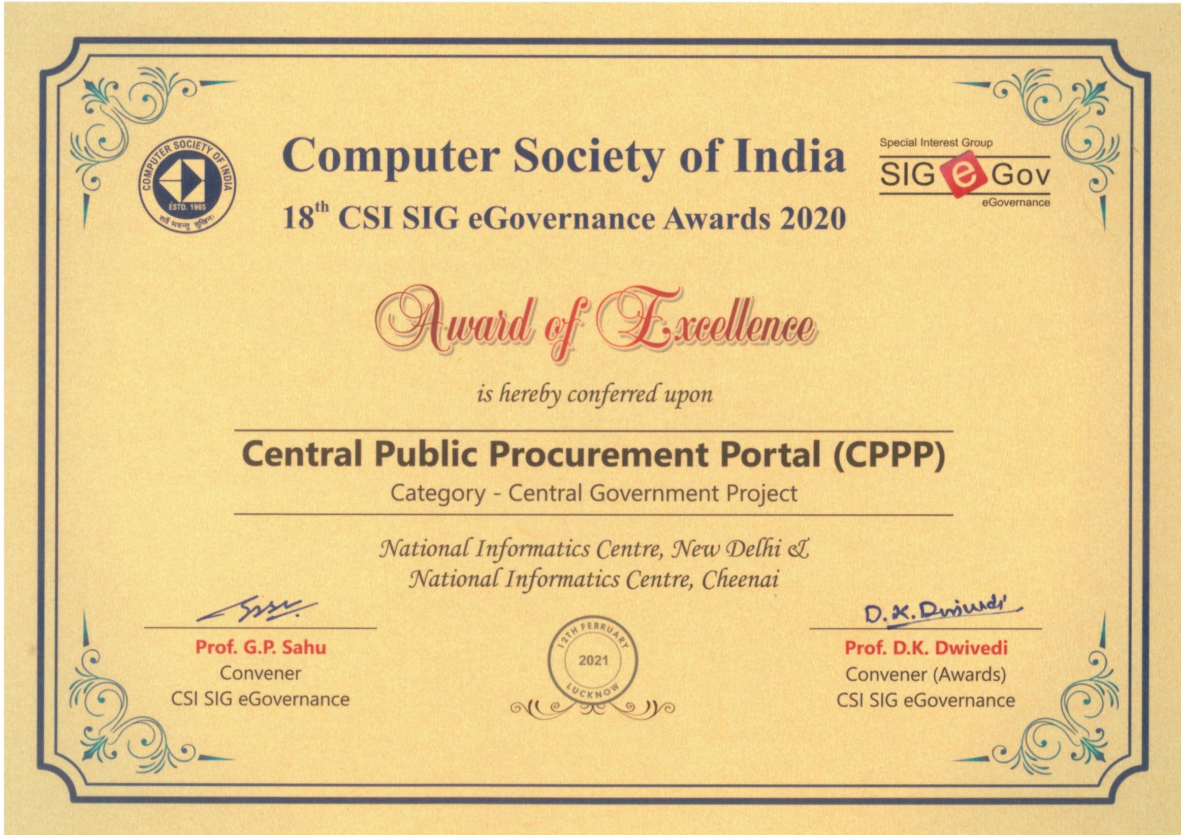 Government eProcurement System of NIC-GePNIC